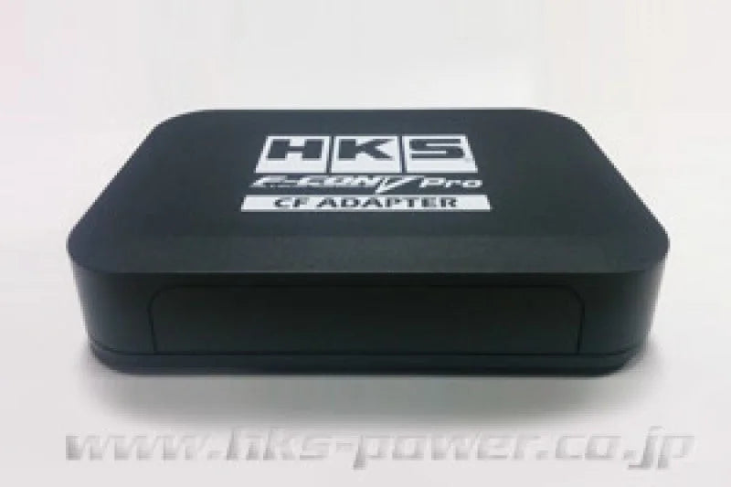 HKS F-CON V pro CF adapter R35 – CI Motorsports